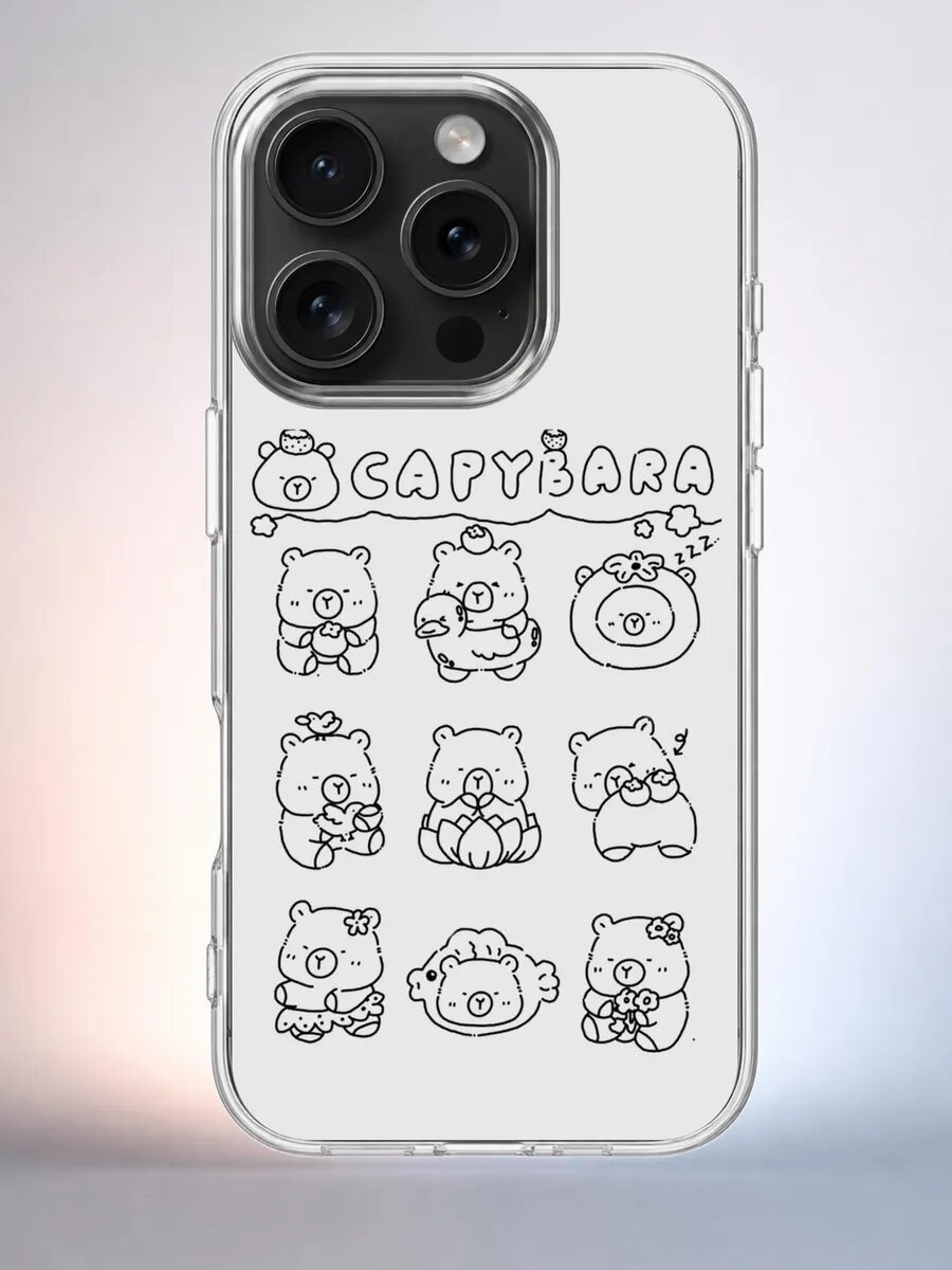 Чехол iPhone 15 Pro капибары семья иконки силиконовый