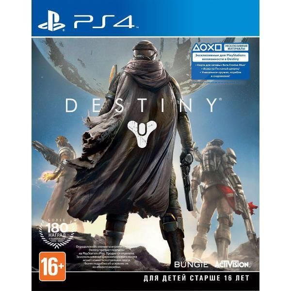 Видеоигра ND Play Destiny. Рус. док. (PS4)