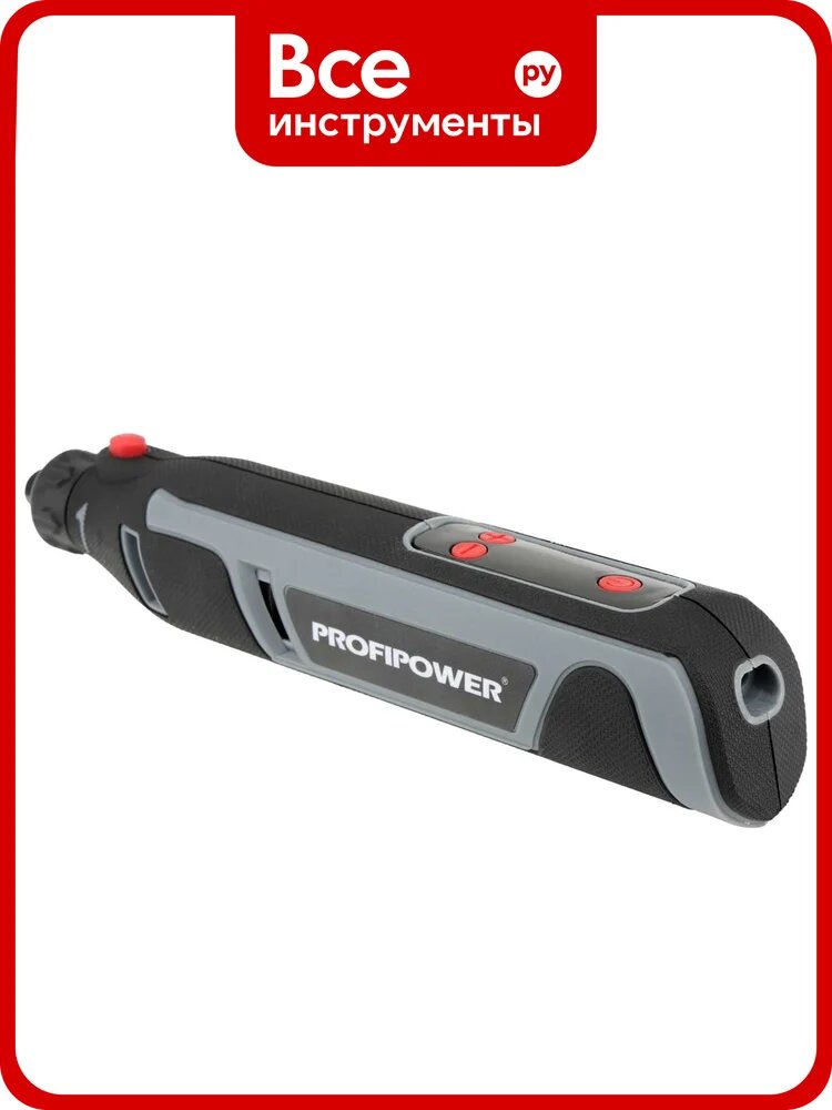 Аккумуляторный гравер Profipower PP870 (4.0В, цанга 3.2мм, 16000-30000об/мин, кейс + 110 предметов) E0338