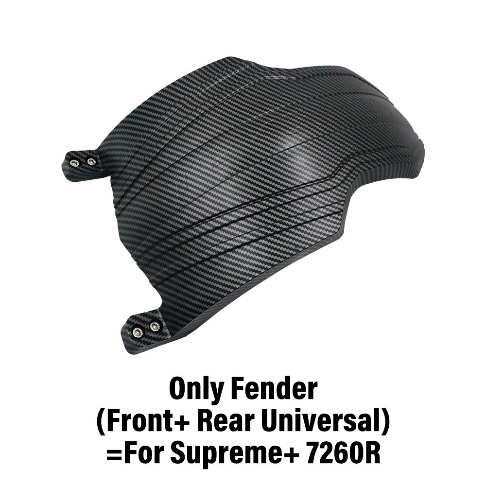 Фендер Only Fender для Teverun Fighter Supreme 7260R