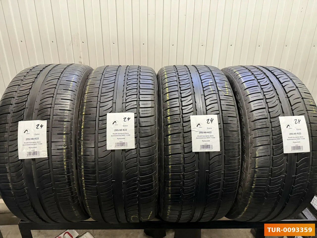 Комплект (4 шт) летних БУ шин Pirelli Scorpion Zero Asimmetrico 295/40 R22 25% износ 8220137395