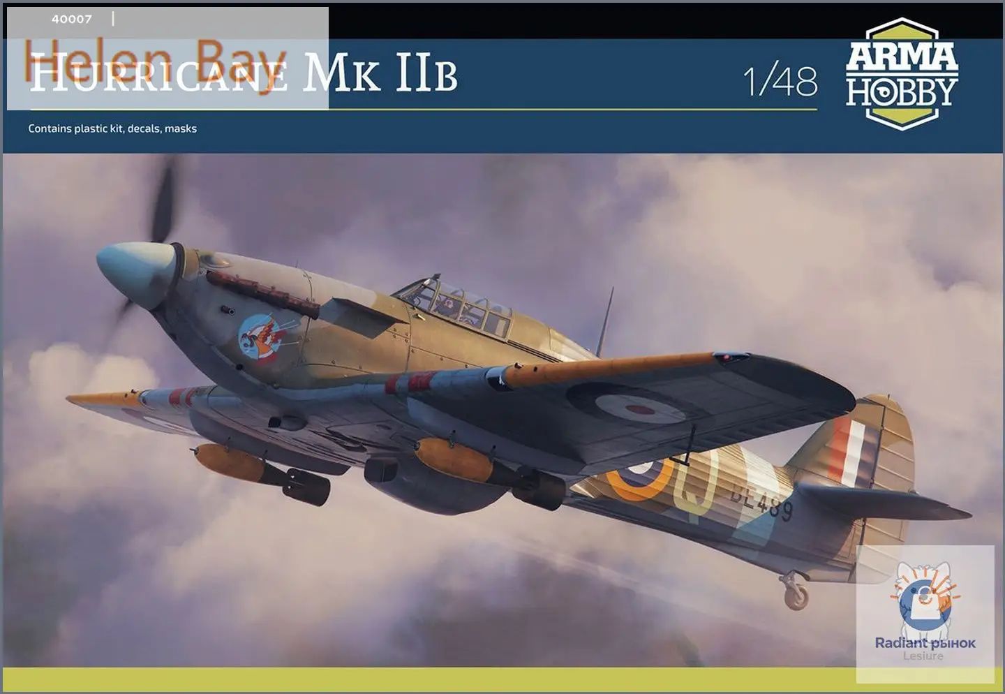 Сборная модель 1/48 Hawker Hurricane Mk.IIb (Arma Hobby) 40007