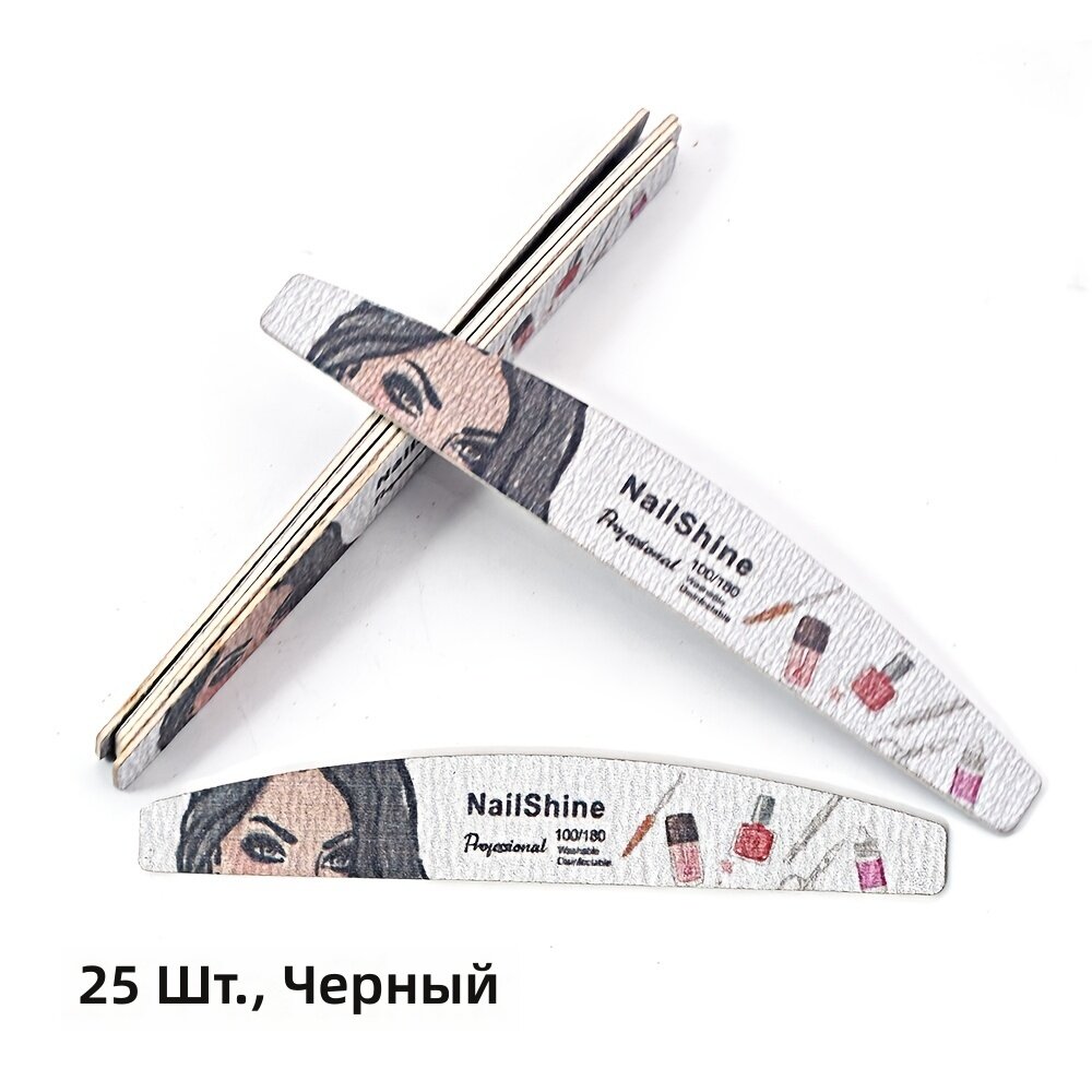 Односторонние пилки для маникюра и педикюра с рисунком девушки, абразивность 100-180, черные, моющиеся, без запаха, 25 шт.