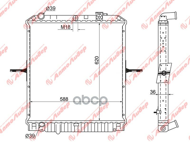 Радиатор охлаждения /AUTOLEADER для ISUZU NPR/NQR75/90 4HK1 2004- /без крышки; IS-003-1256; IS00023 8980955950 8980955541 AUT.