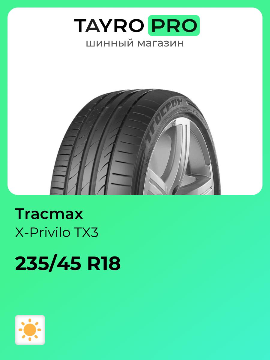 Летние шины Tracmax X-Privilo TX3 235/45 R18 98W, уровень шума ~69дБ (арт. YSTX3R1807)