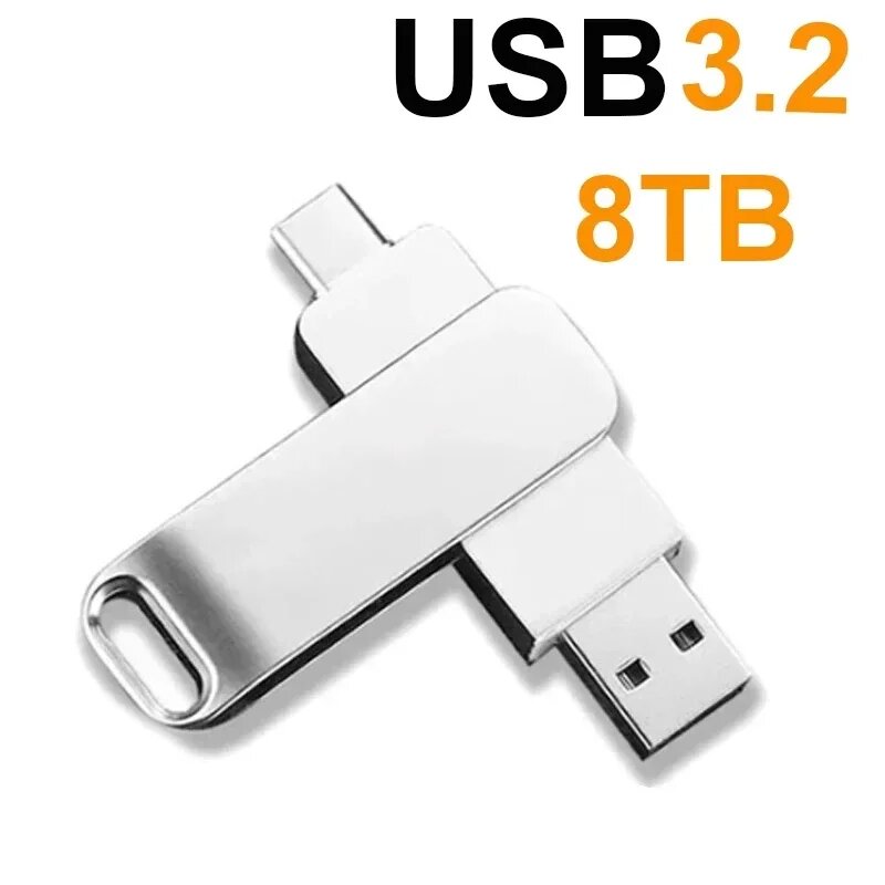 USB 3.2 флешка 8ТБ, Белый Silver-8TB
