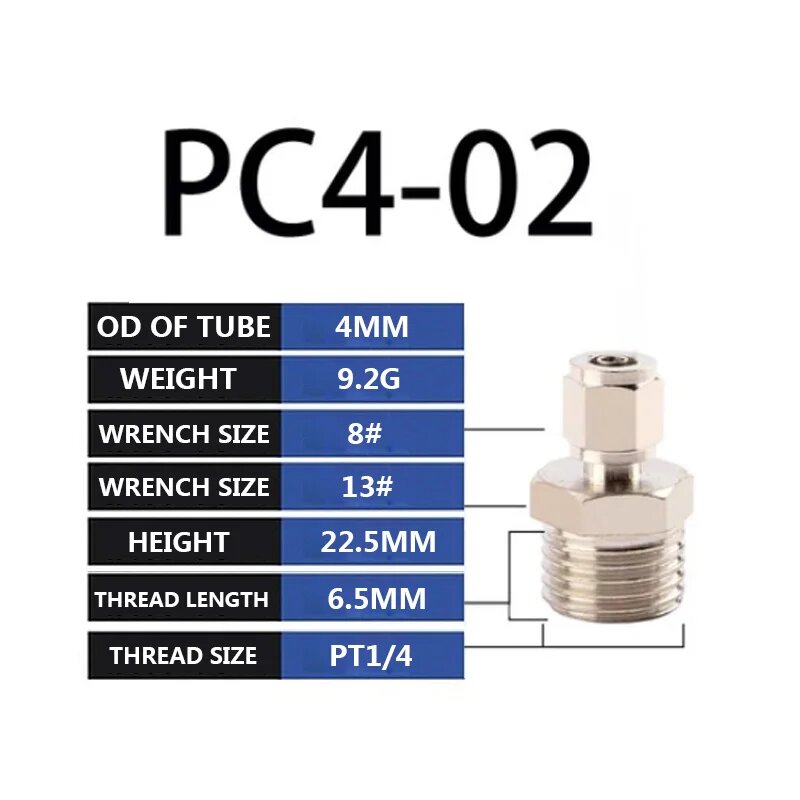 Пневматический соединитель медный 4-16 мм PC4-02