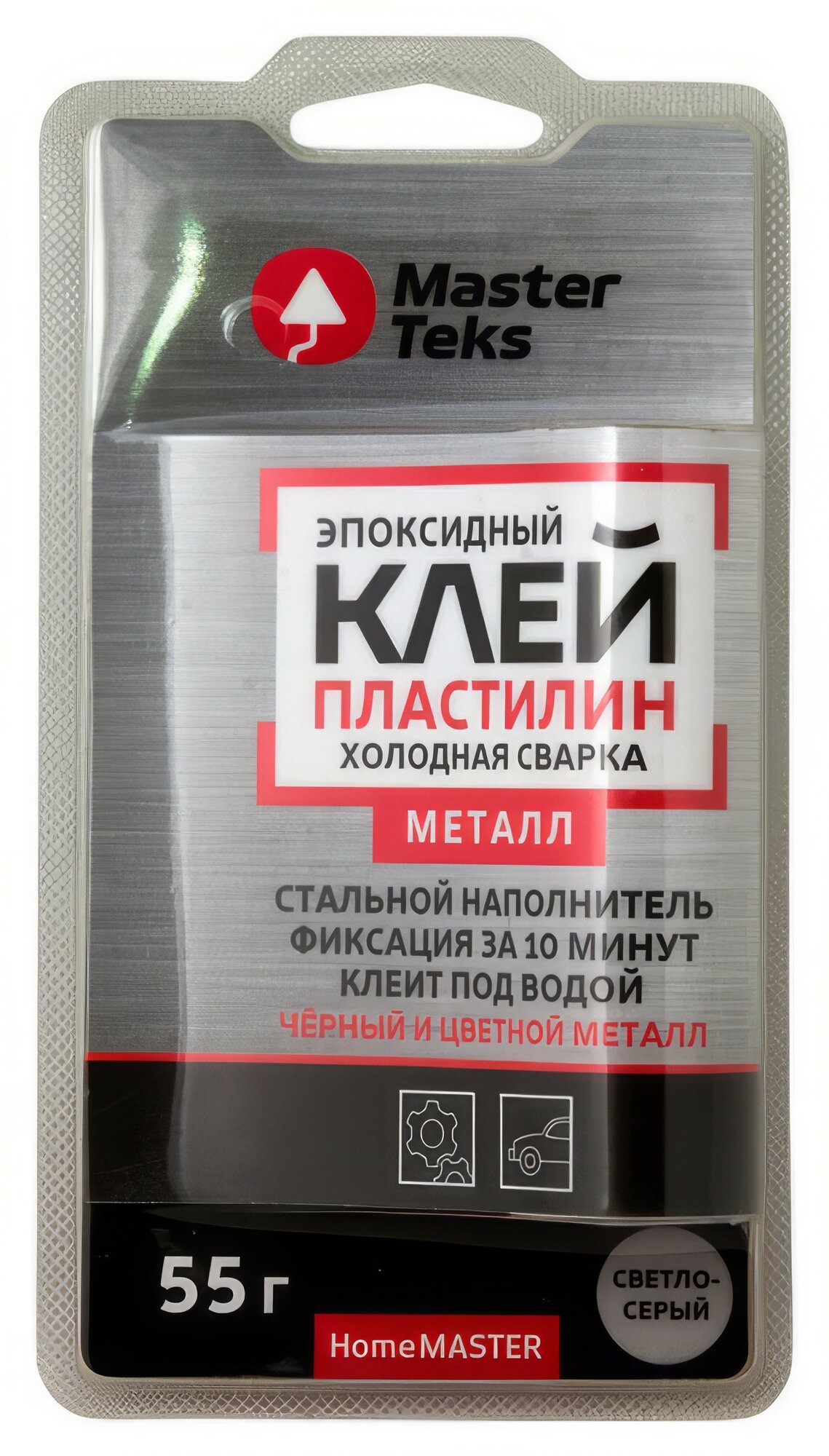 Клей эпоксидный MASTERTEKS HM Холодная Сварка пластилин для металла 55г светло-серый