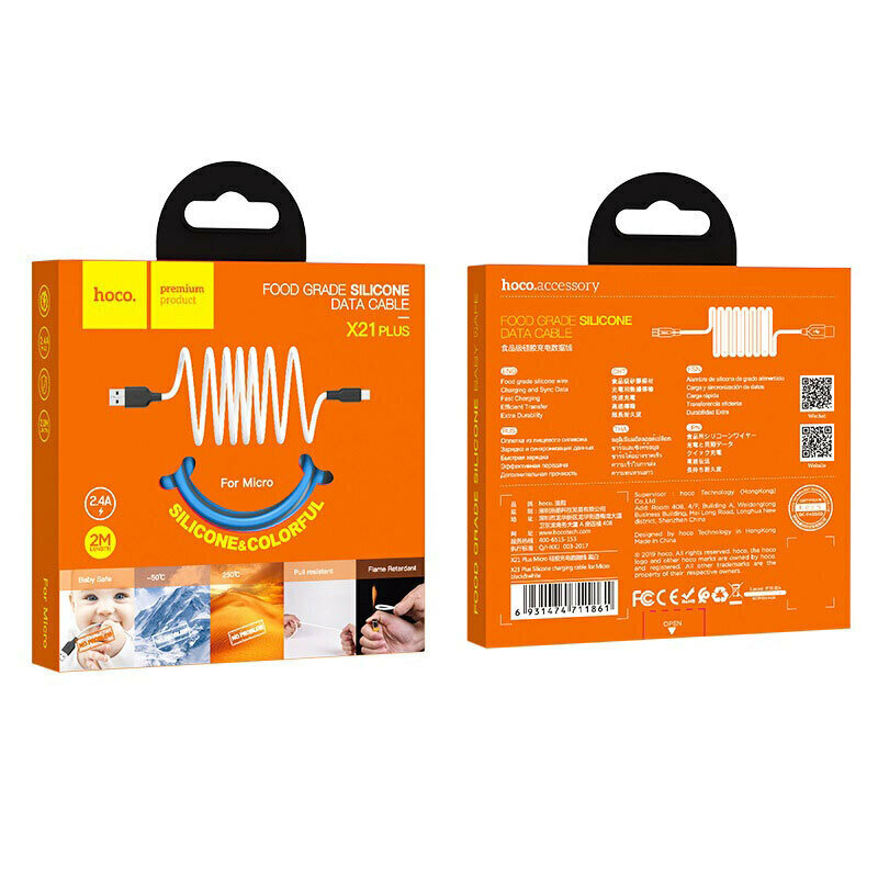 Кабель Hoco X21 Plus Micro USB 2.4А 2.0м, черный с красным