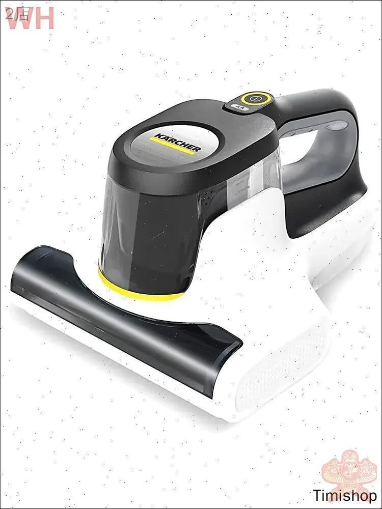 Пылесос для чистки матрасов и удаления пылевых клещей Karcher VCH 4 UVClean (1.198-412.0)