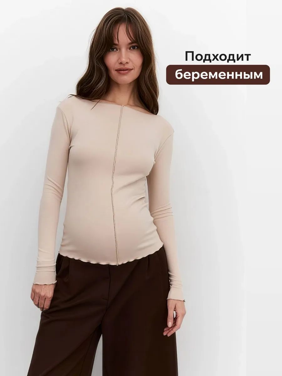Лонгслив