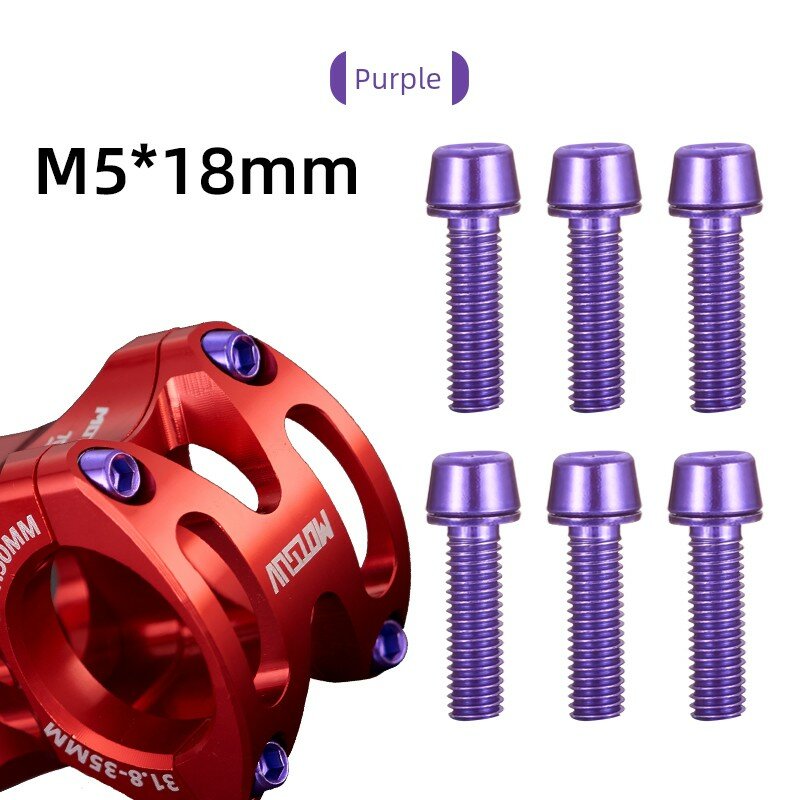 Комплект из 6 шт. болтов M5x18мм для велосипедного руля, фиолетовый цвет, антикоррозийные, с шестигранным ключом