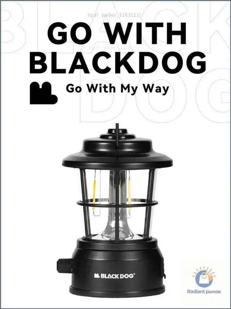 BLACKDOG Портативный фонарь для кемпинга на открытом воздухе 3600mAh CBD2450ZM021