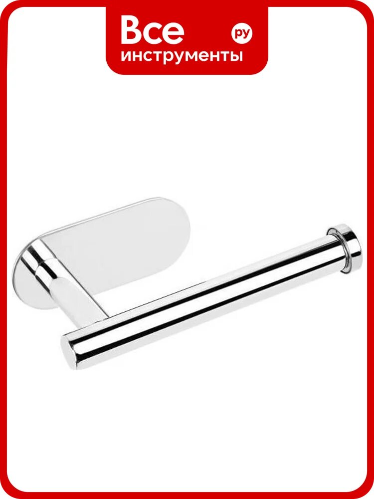 Держатель для туалетной бумаги PERFECTO LINEA Aquarius 35-031002 ЦД-2737477475
