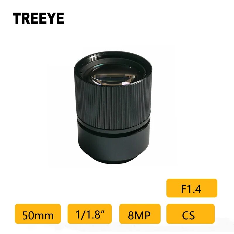 TREEYE HD 4K 8MP 50mm CS объектив для ночного видения