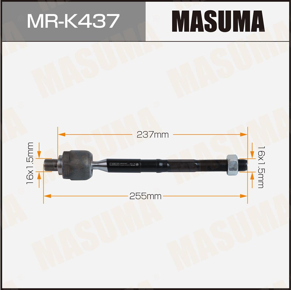 Рулевая тяга Masuma MR-K437