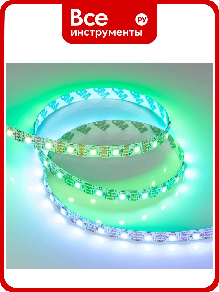 Светодиодная лента Arlight SPI-B60-10mm 12V RGB-PX1-RAM 5м 033437