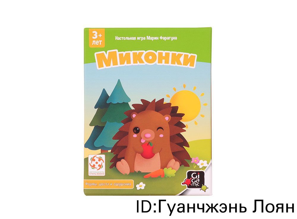 Настольная игра Gigamic Миконки — фото 1