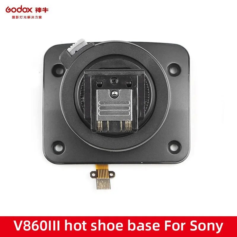 Godox V860III-S база для вспышки Sony