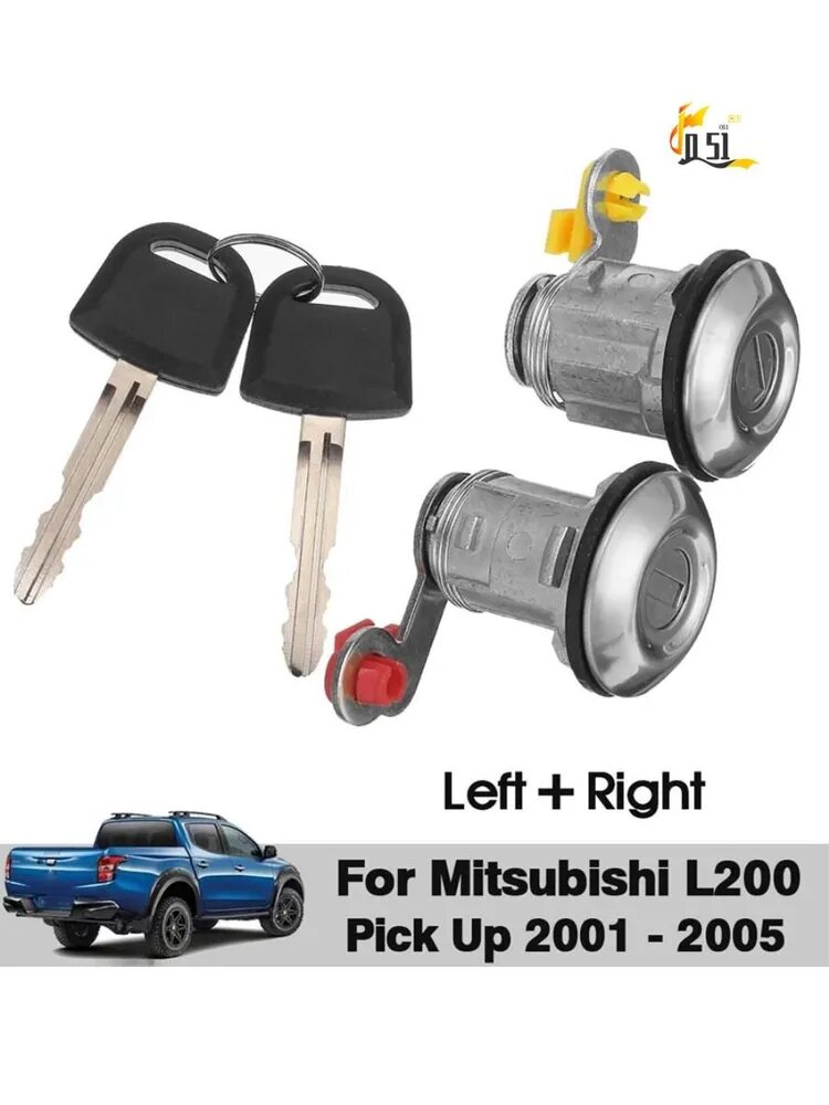 Защита внешних частей автомобиля Замок и ключ для Mitsubishi L200 Pick Up 2001 - 2005