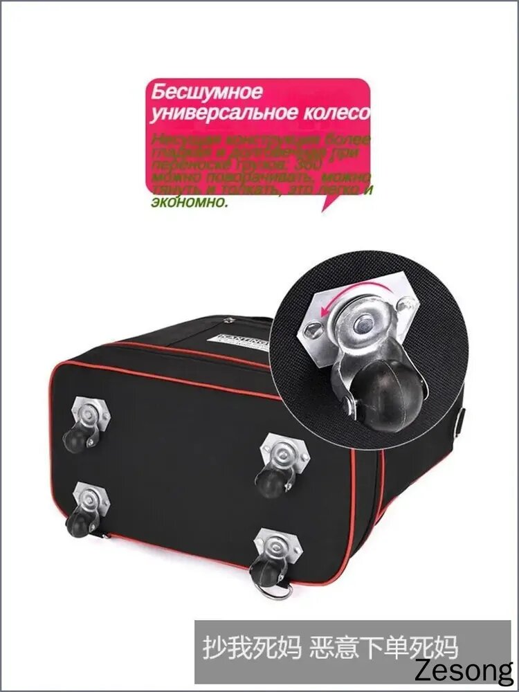 Чемодан Оксфорд 65 см, размеры 52 × 39 × 20 см, 4 поворотных колеса — фото 1