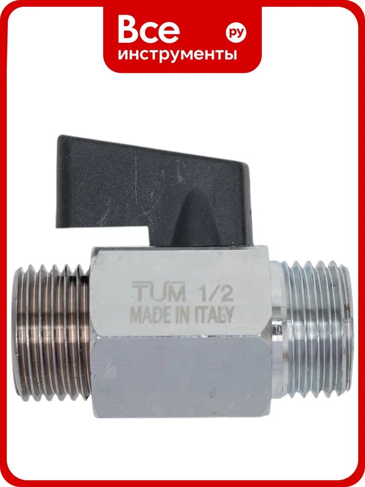 Кран Tiemme 1/2" НН шаровой (мини) 2900008/2902N2804