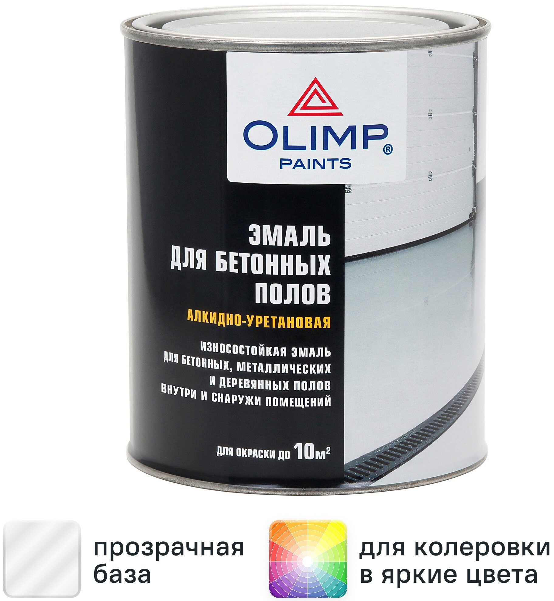 Эмаль для полов Olimp глянцевая цвет прозрачный 0.9 л