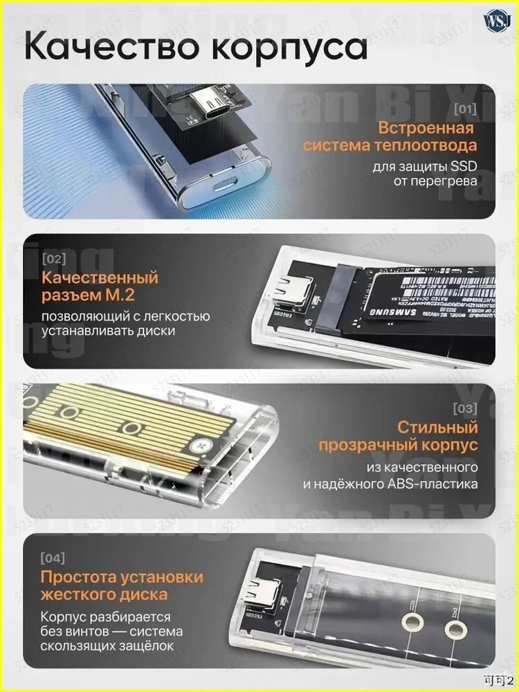 Диск для записи — фото 1