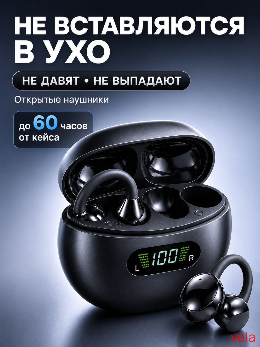 Наушники беспроводные с микрофоном, USB Type-C, черный