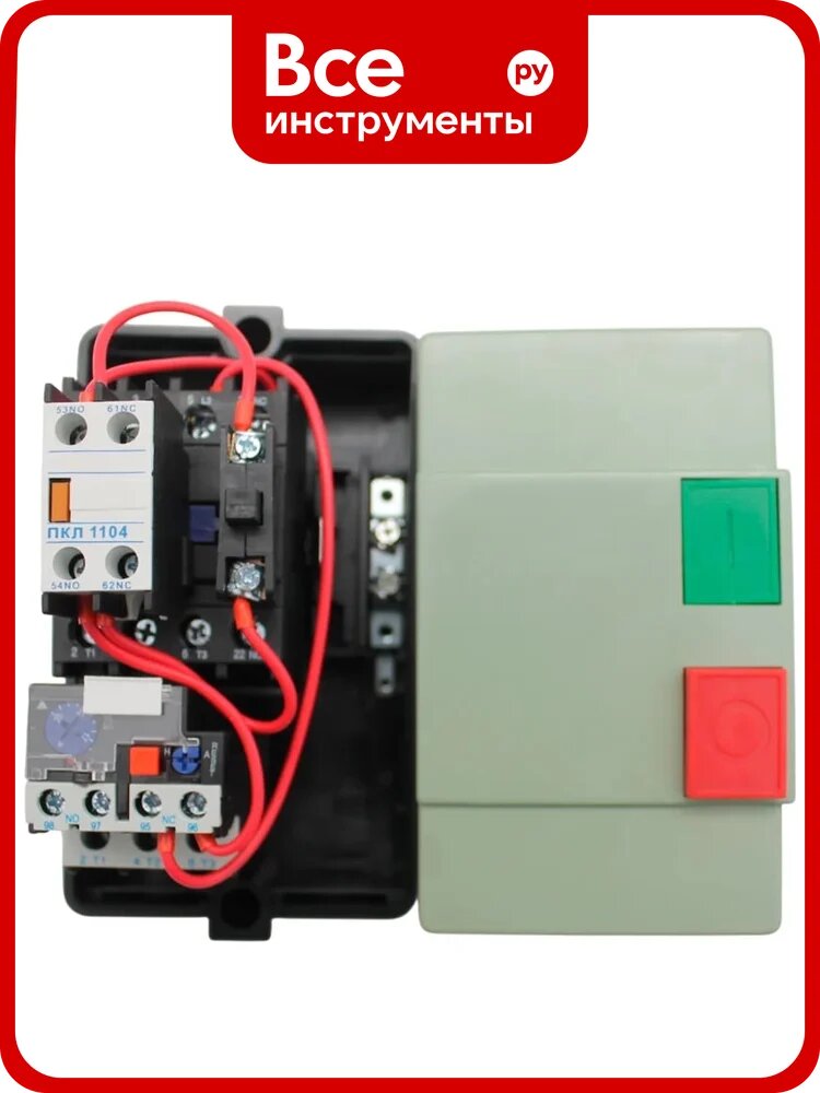 Контактор электромагнитный ВТМ КМН-22561-25А-42АС-(1р)-РТЛ1022-2(17,0-25,0А)-УХЛ3-А- ВТМ00064114