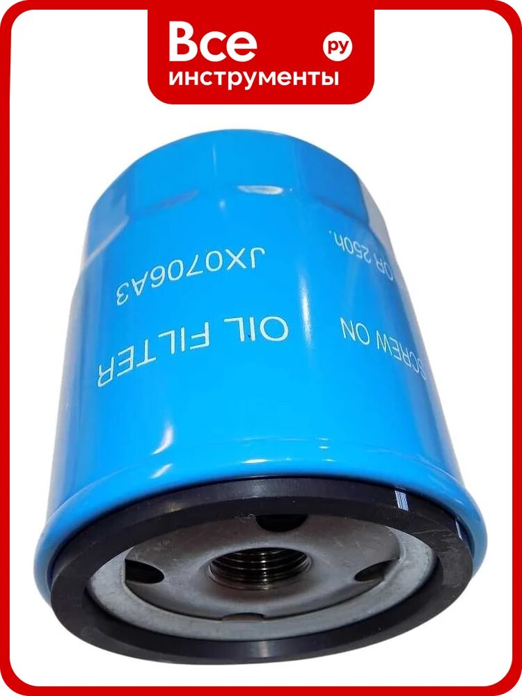 Фильтр масляный ТСС SDG 12000(.), CD292F Sh / Oil filter (CD292F-09200) 040982