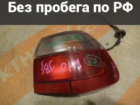 Фара Задняя (Фонарь Стоп) Право с пробегом Nissan Avenir Salut W10