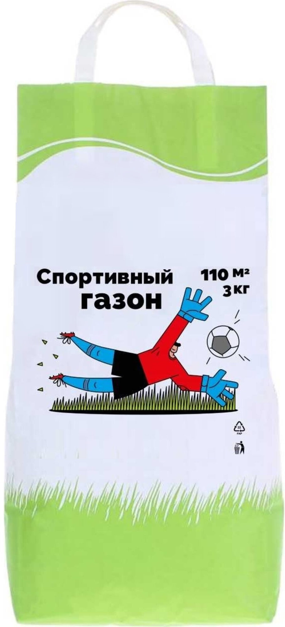 Газон "Спортивный" 3 кг, смесь семян. Формирует ровное плотное покрытие, подходящее для занятия спортом и активных игр. Возможен весенний и осенний посев