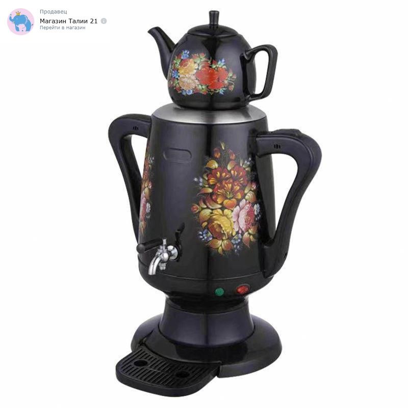 Электрический самовар PP-KC00714-250207A-25, черный