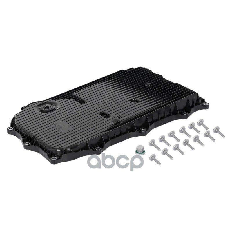 Фильтр АКПП для а/м BMW X5 F15 (13-)/G05 (18-)/X3 F25 (10-)/G01 (17-) [8HP45Z/50Z/70Z] LUZAR арт. LTF26403