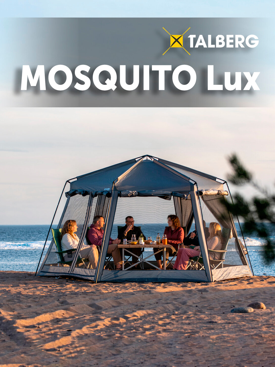 Шатер Talberg MOSQUITO LUX, кемпинговый, москитная сетка, тент из полиэстера, 430x370x200см