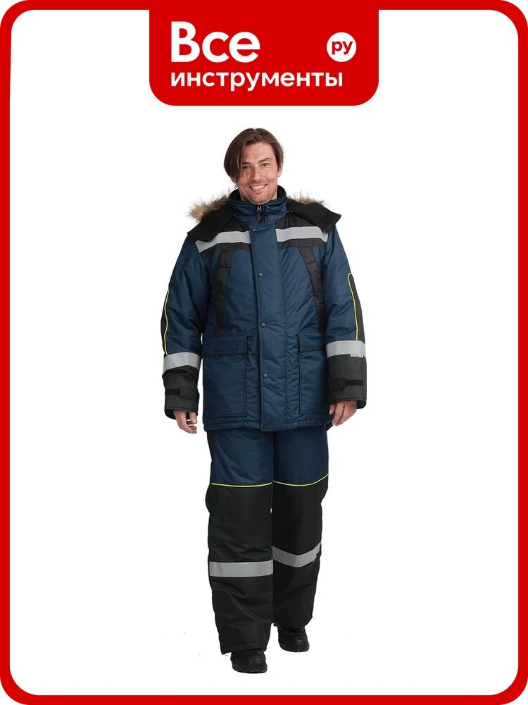 Утеплённый костюм ГК Спецобъединение ураган темно-синий/черный, размер 104-108, рост 182-188 Кос 683/104/182