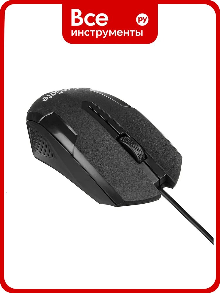 Мышь ExeGate Professional Standard SH-9025L USB, оптическая, 1000dpi, 3D, 3 кнопки и колесо прокрутки, длина кабеля 2м, черная, Color Box 264097