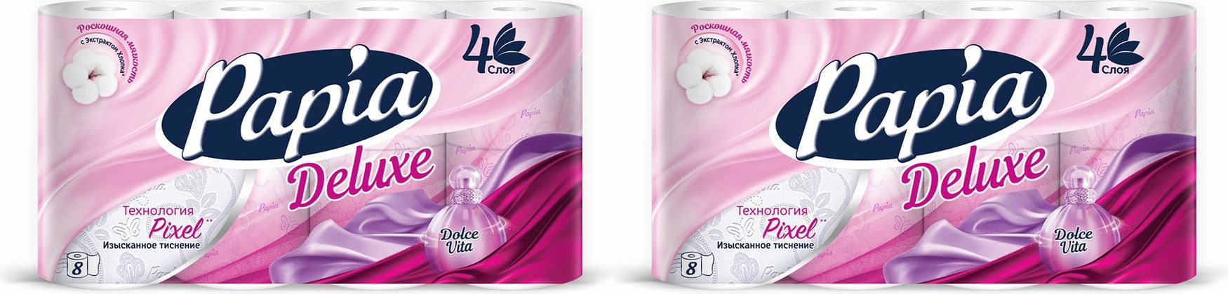 Туалетная бумага Papia Delux Dolce Vita четырехслойная, комплект: 2 упаковки по 8 шт