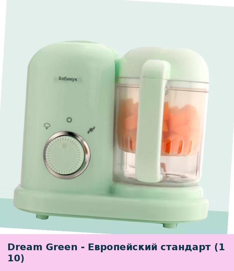 IKEA блендер 04-22-00mr5bh5be9x8_04-22-00mofca6bp7xs342.10-91.80