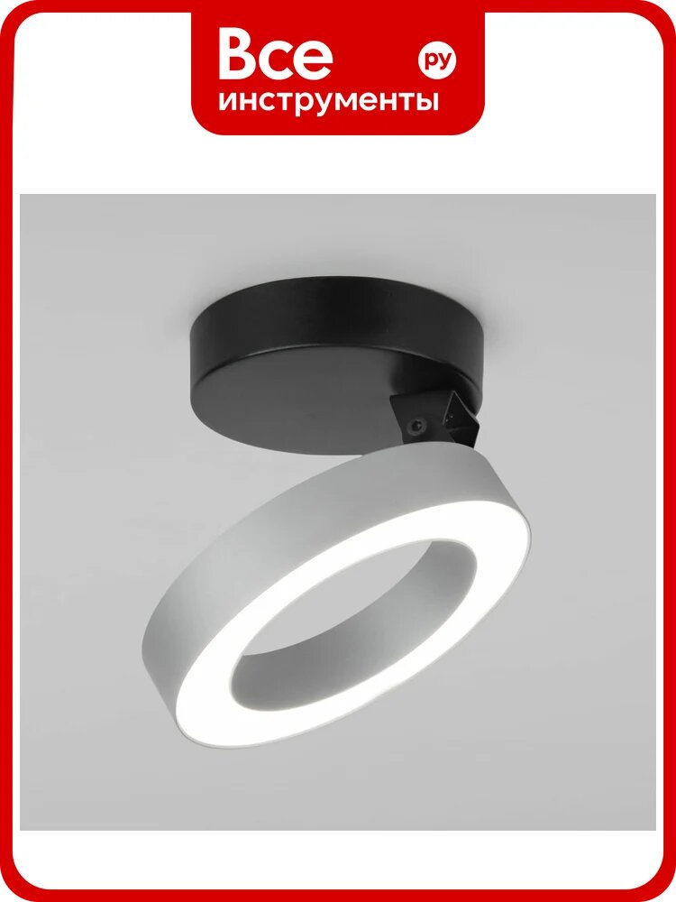 Накладной светильник Elektrostandard - Spila серебро 12W 4200К 25105/LED/ a060186
