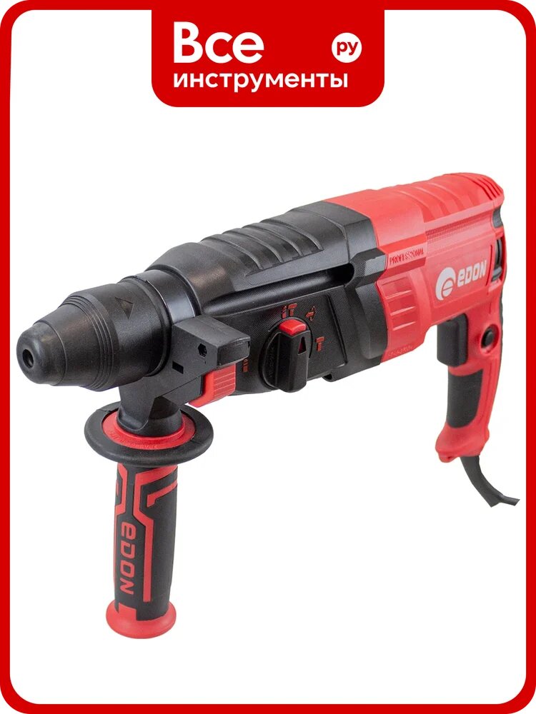 Перфоратор электрический EDON RH-28/1250B 21602