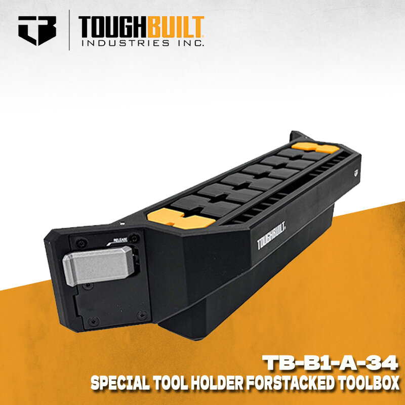 TOUGHBUILT Аксессуар для инструментального ящика 40 х 8, 3 секц.