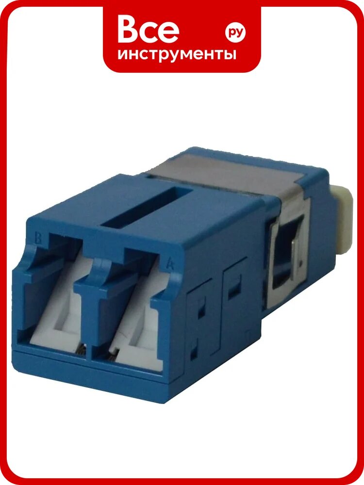 Оптический адаптер LANMASTER LC, SM, со шторкой, корпус SC, дуплексный LAN-2LCS/SH-AM-SM