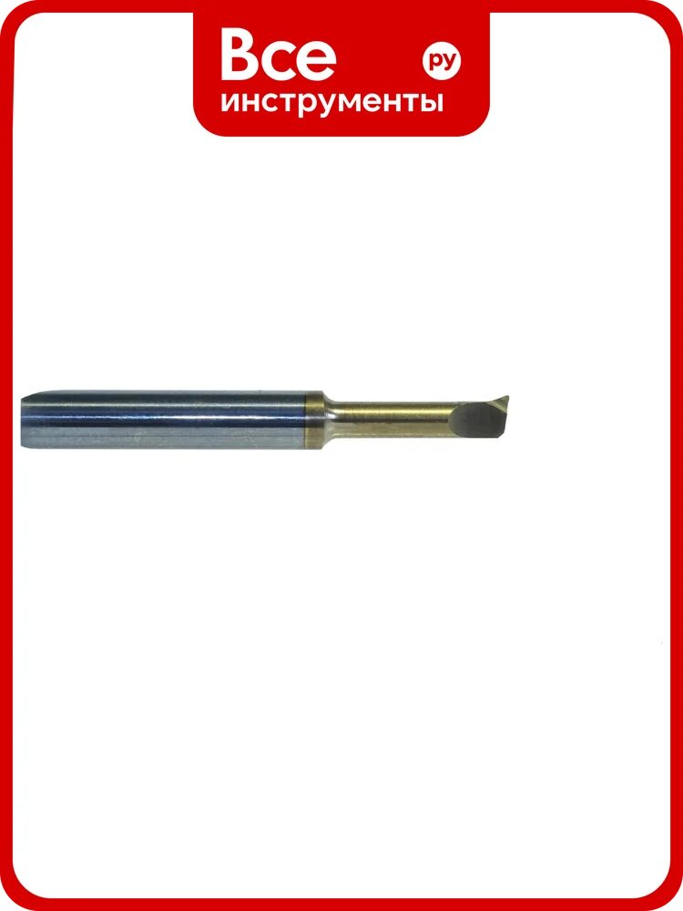 Вставка твердосплавная CXS-04T090-15-3212R LP0615 PROSAERS 34818