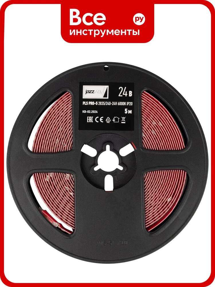 Лента светодиодная Jazzway PLS PRO-5 2835/240-24В, 6000K, 20Вт/м, IP20, упаковка 5м 5055902
