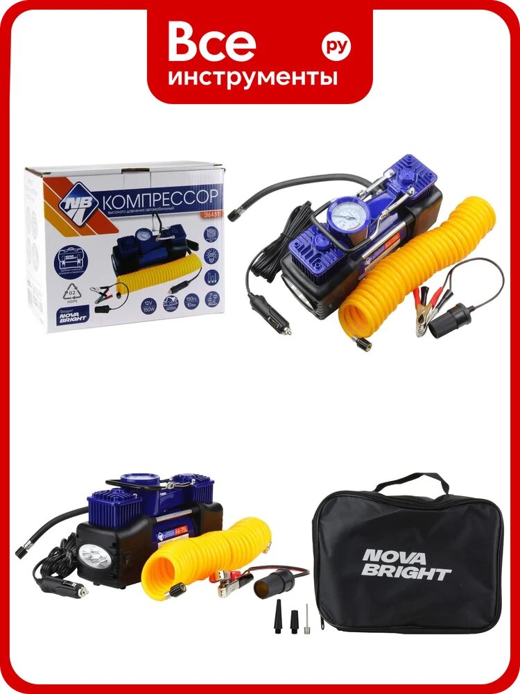 Компрессор Nova Bright АК-75L двухпоршневой, до 50 л/мин, 150 PSI, 12В, металлический корпус, в сумке, LED-фонарь 36451