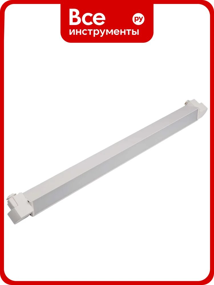 Трековый линейный светодиодный светильник Jazzway PTR 4140R 40Вт 4000K 120град. WH белый 600мм IP40 5068391