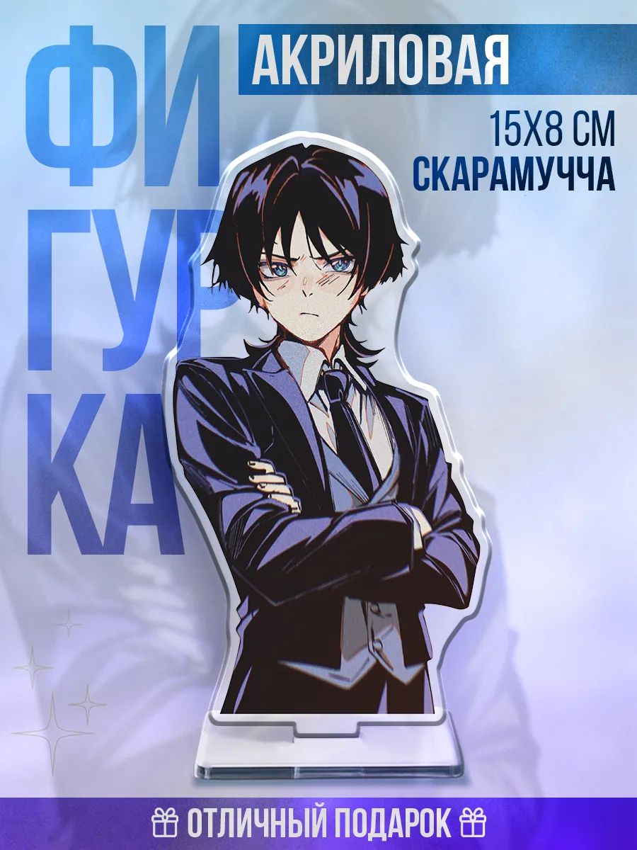 Акриловая фигурка на стол Genshin Impact Скарамучча