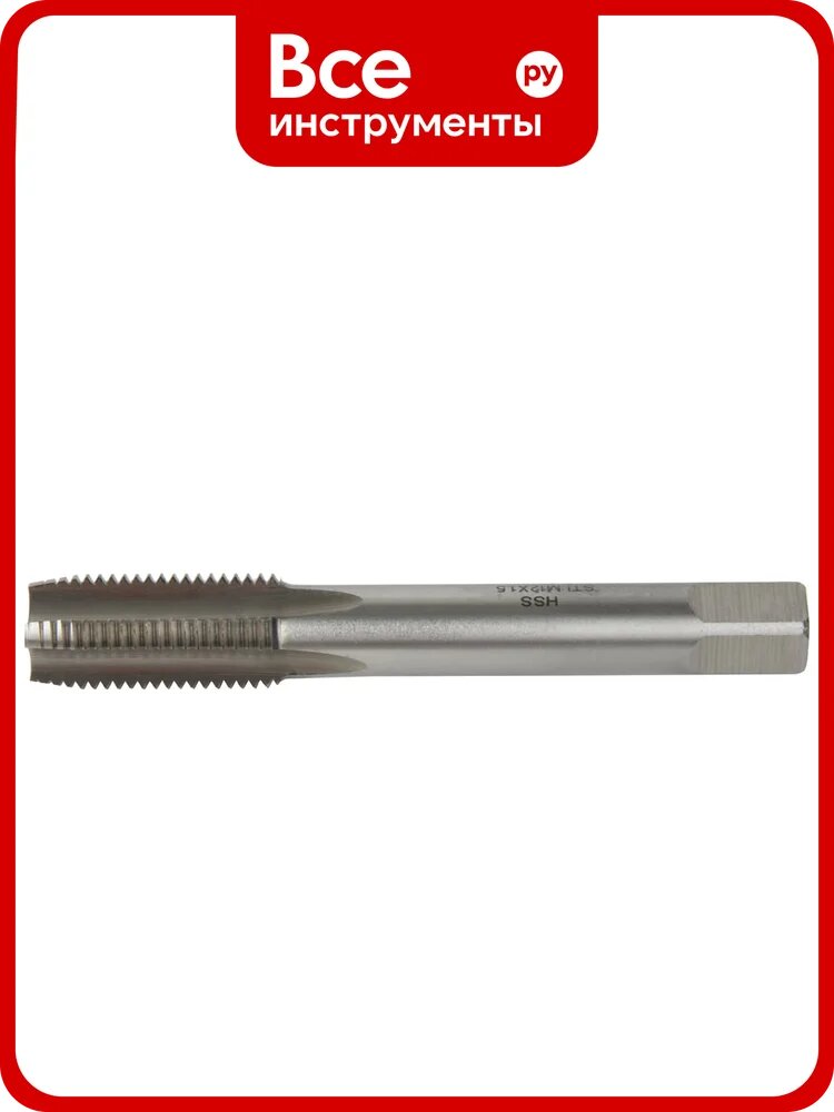 Метчик WIEDERKRAFT STI для резьбовых вставок М12x1,5, HSS WDK-STI1215